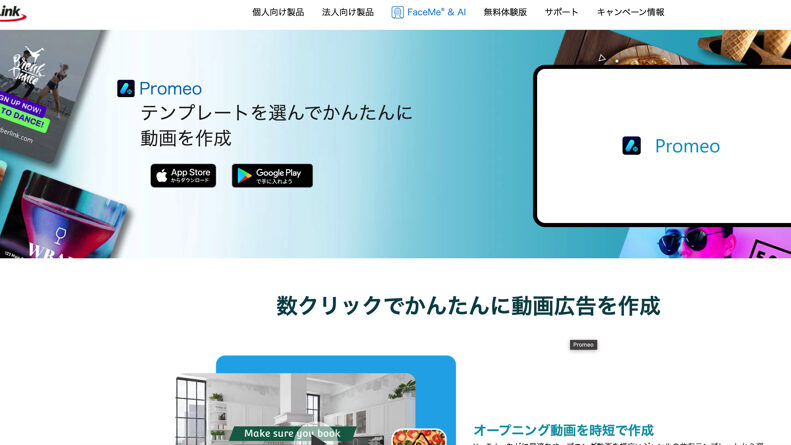 初心者必見！インスタグラムでおしゃれなアイコンを作成する方法を解説 - 【公式】トリドリマーケティング